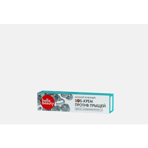 Ночной SOS крем для лица HELLO BEAUTY, Night SOS face cream with zinc against acne 10мл