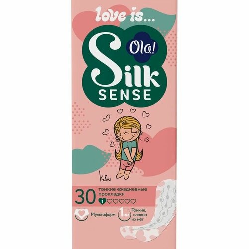 Прокладки женские OLA! Silk Sense Teens Light, ежедневные, стринг-мультиформ, розовый дизайн, 30 шт (50920)