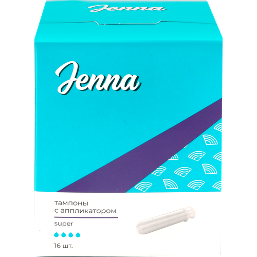 Тампоны JENNA Super с аппликатором, 16шт