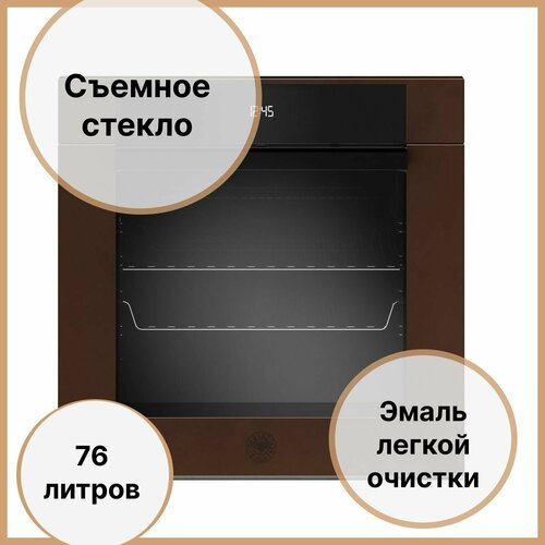 Встраиваемый электрический духовой шкаф 59,7х59,5х55 см Bertazzoni Modern F6011MODVPTC коричневый