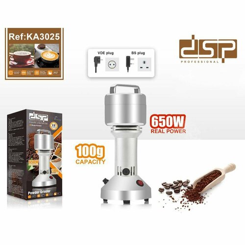 DSP Измельчитель КА-3025 для кофе и специй, кофемолка для кухни