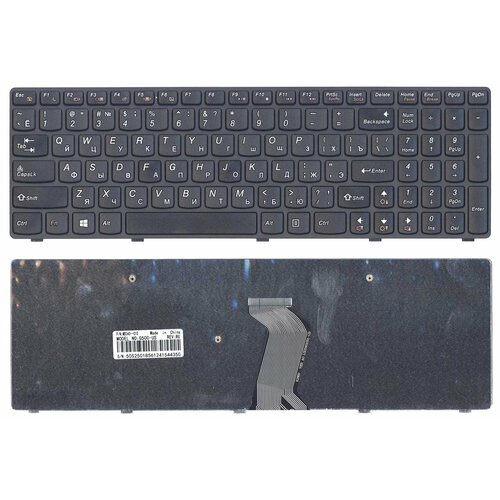 Клавиатура для ноутбука Lenovo PK130Y03A05 черная с черной рамкой, версия 2