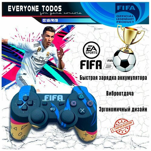 Беспроводной геймпад джойстик для игровой приставки и ПК , FIFA