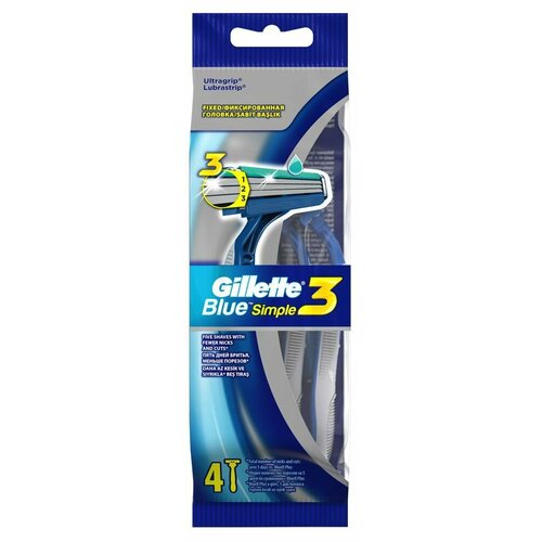 Gillette Бритвы одноразовые мужские Blue Simple 3, 4 шт