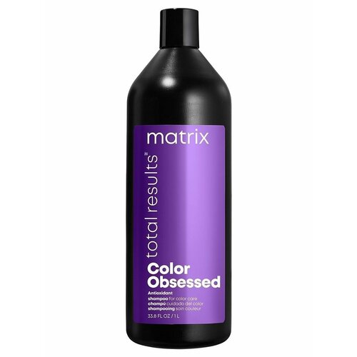 MATRIX Color Obsessed - Шампунь для окрашенных волос 1000 мл