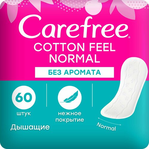 Carefree прокладки ежедневные Сotton Feel Normal без запаха, 2 капли, 30 шт., 2 уп.