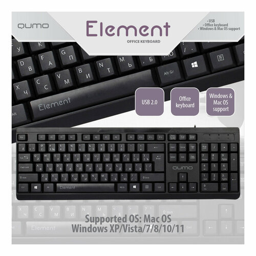 Клавиатура Qumo office Element К65, проводная, 104 клавиши