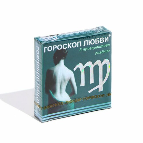 Презервативы Микс, 3 шт