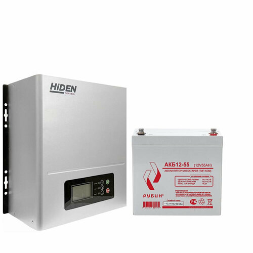 Комплект ИБП Hiden Control HPS20-0612N + АКБ Рубин 12-55