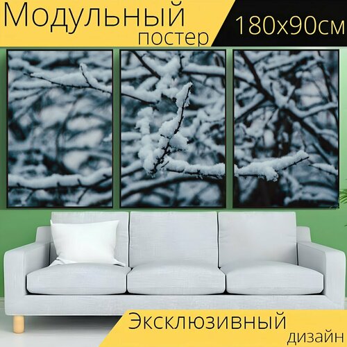 Модульный постер "Снег, зима, деревья" 180 x 90 см. для интерьера