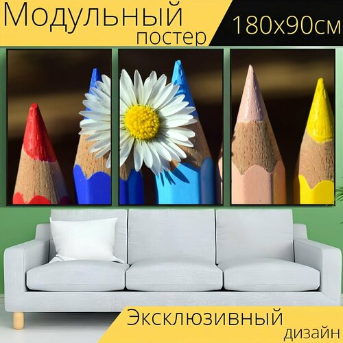 Модульный постер "Карандаши, деревянные колышки, цветные карандаши" 180 x 90 см. для интерьера