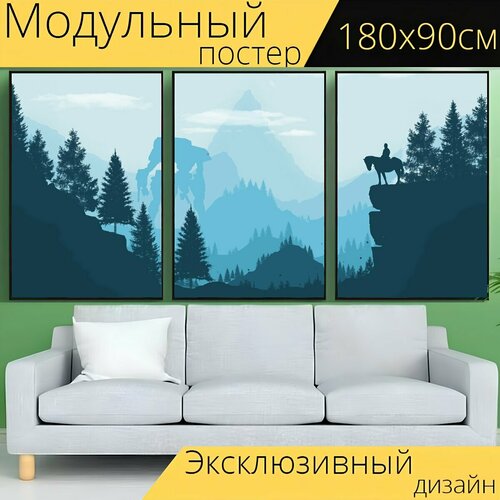 Модульный постер "Пейзаж, гора, плоский" 180 x 90 см. для интерьера