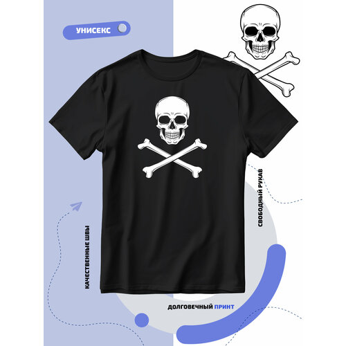 Футболка SMAIL-P пиратский знак черепушка с костями, размер XL, черный