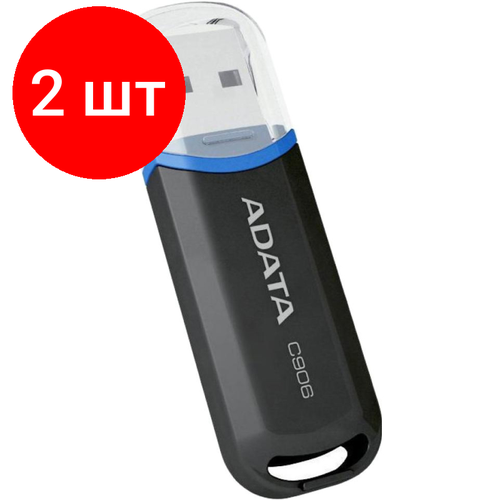 Комплект 2 штук, Флеш-память A-DATA C906, 32GB, AC906-32G-RBK