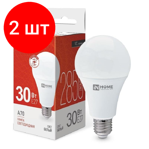 Комплект 2 штук, Лампа светодиодная LED-A70-VC 30Вт 230В Е27 4000К 2850 Лм IN HOME