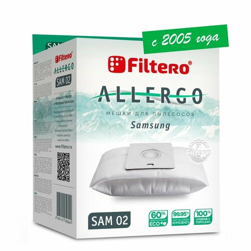 Мешки-пылесборники Filtero SAM 02 Allergo для пылесосов SAMSUNG, тип VP-95B, 4 штуки, моторный и микрофильтр