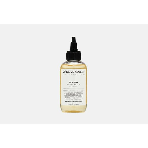 Лосьон для кожи головы Organicals PURIFY SCALP 150 мл