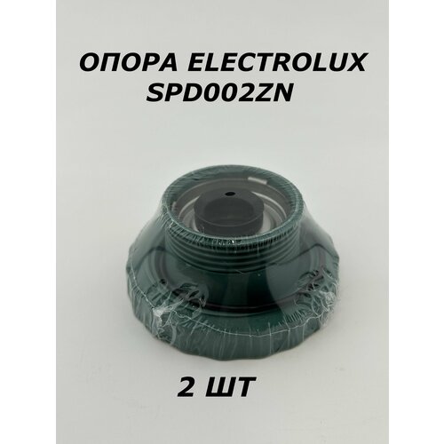 SPD002ZN Суппорт(опора) ELECTROLUX Cod 098 пласт подш 6203 сальник VA22 20X28X4,7/7,5 против шкива - 2 ШТ