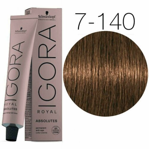 Schwarzkopf IGORA ROYAL Absolute 7-140 Средний русый бежевый натуральный Краска для волос 60 мл