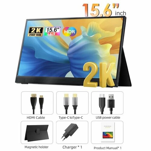 15.6" Портативный монитор Camerios 60Hz QHD, черный