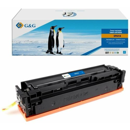 G&G Картридж совместимый SEINE G&G GG-CF531A CF531A синий для прошивок до 21.10.22 900 стр