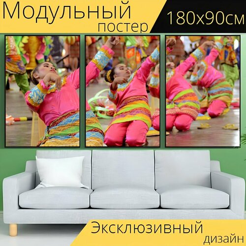 Модульный постер "Фестиваль танца, танцевать, традиционный" 180 x 90 см. для интерьера