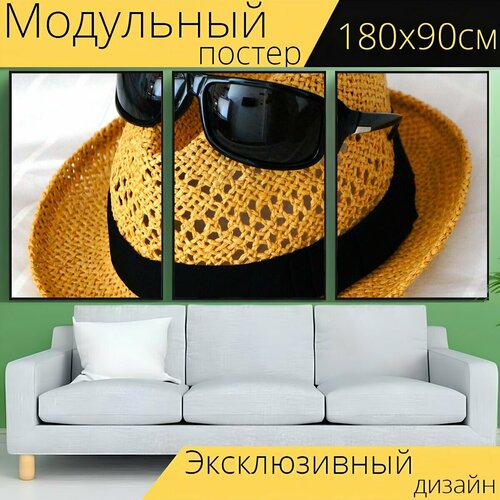 Модульный постер "Шапка, соломенная шляпа, летом" 180 x 90 см. для интерьера