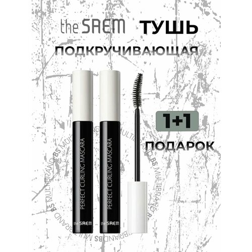 The Saem Тушь подкручивающая для ресниц The Saem Perfect Curling Mascara 8гр + подарок