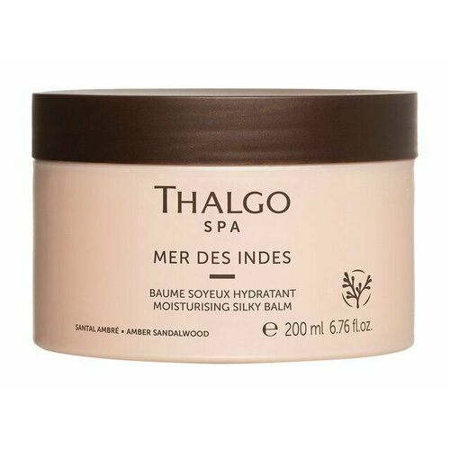 Увлажняющий шелковистый бальзам для тела Mer Des Indes Moisturising Silky Balm, 200 мл