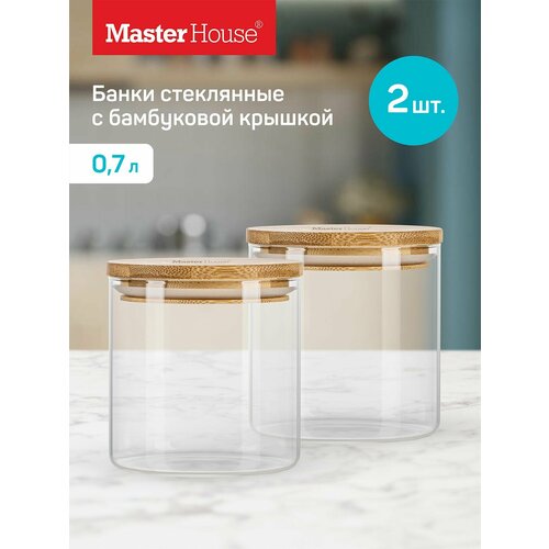 Набор банок стеклянных с бамбуковой крышкой Тауэр Master House 700 мл 2 штуки