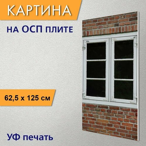 Вертикальная картина на ОСП "Окно, старый, старое окно" 62x125 см. для интерьериа