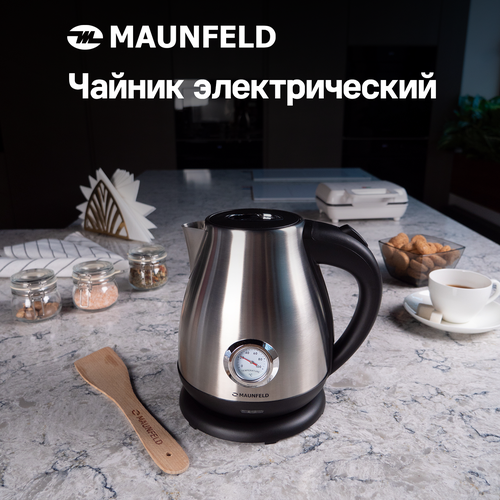 Чайник MAUNFELD MGK-625S, нержавеющая сталь