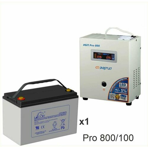 Энергия PRO-800 + Аккумуляторная батарея LEOCH DJM12100