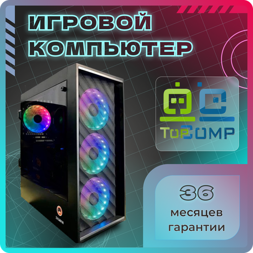 Игровой ПК TopComp MG 51972221 (Intel Core i5 11400F 2.6 ГГц, RAM 4 Гб, 2512 Гб SSD|HDD, NVIDIA GeForce RTX 3080 10 Гб, Без ОС)