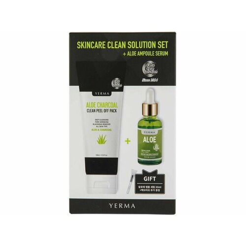 Набор для чистоты кожи лица YERMA SKINCARE CLEAN SOLUTION SET