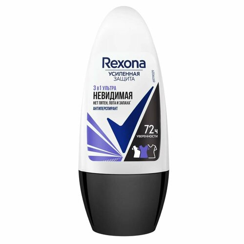 Антиперспирант роликовый Rexona Невидимый 3 в 1 женский 50 мл