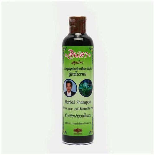Лечебный травяной укрепляющий шампунь от выпадения и для роста волос Jinda Herbal Shampoo, 250мл