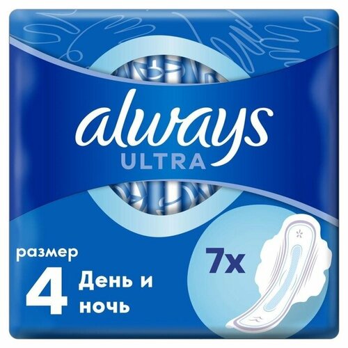 Прокладки Always Ultra Night, 7 шт