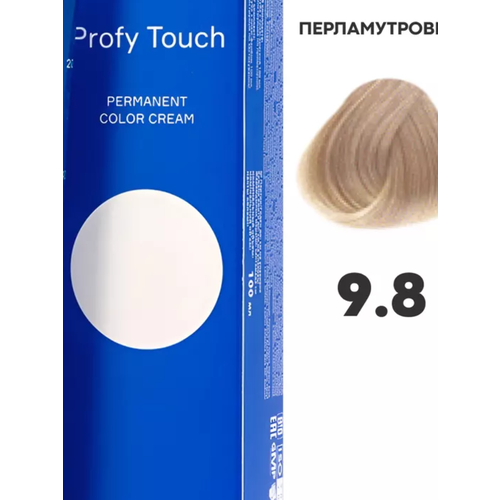 Concept Profy touch стойкая крем-краска, 9.8 перламутровый, 100 мл