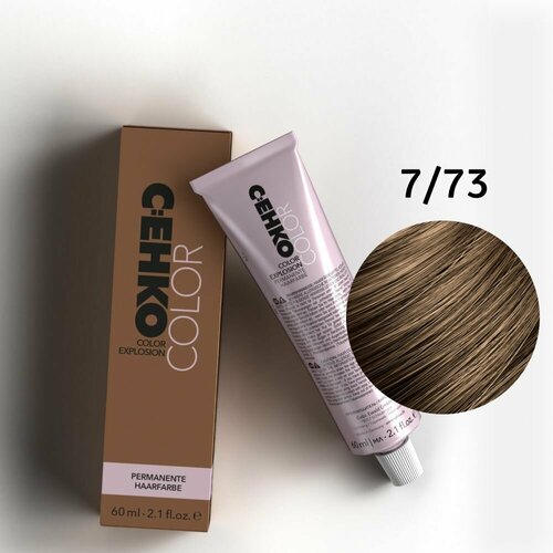 Крем-краска для волос C: EHKO Color Explosion, 7/73 Средний блондин коричнево-золотистый