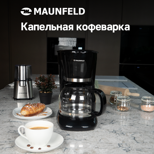 Кофеварка  капельная MAUNFELD MF-732BK, черный