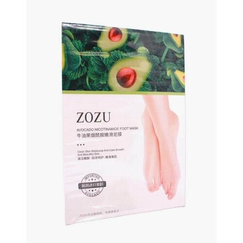 ZOZU Восстанавливающие спа-носочки С экстрактом авокадо и ниацинамидом, 35 г, 3 пары