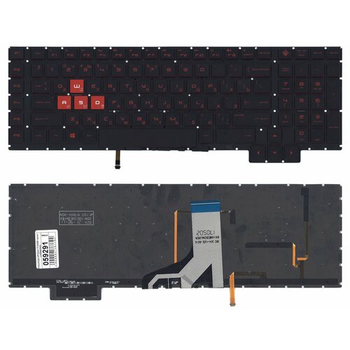 Клавиатура для HP Omen 17-An018ur черная с красной подсветкой