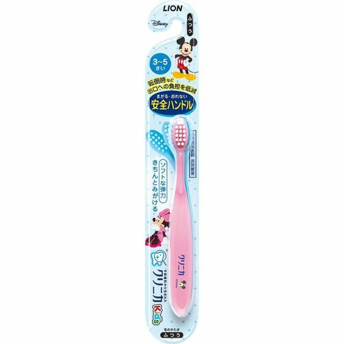 LION Детская зубная щетка KIDS серия Disney с гибкой головкой и нескользящей силиконовой ручкой, от 3 до 5 лет, средняя жесткость, розовая