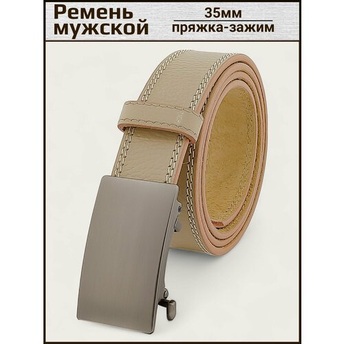 Ремень PREMIUM BELT, размер 130, бежевый