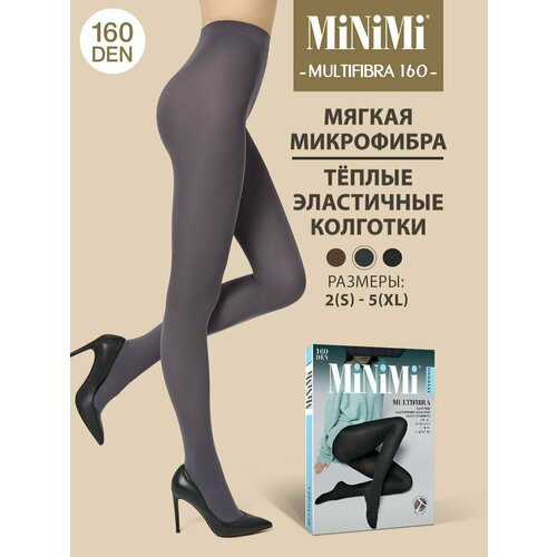 Колготки  MiNiMi Multifibra, 160 den, размер 4, серый