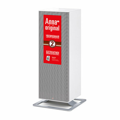 Тепловентилятор Stadler Form Anna Big Original (A-060OR/A-061OR), 2 кВт, 25 м², white