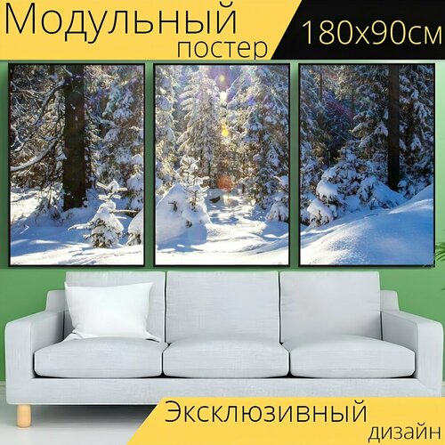 Модульный постер "Зима, зимний, снег" 180 x 90 см. для интерьера