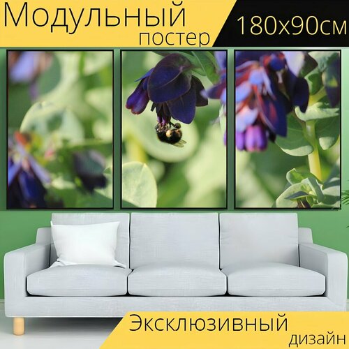 Модульный постер "Пчела, сад, фиолетовый" 180 x 90 см. для интерьера
