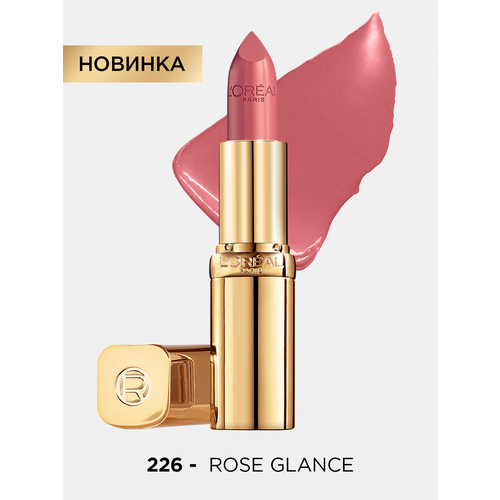 L'Oreal Paris Color Riche помада для губ увлажняющая, оттенок 226, rose glace